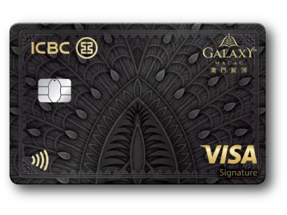 ICBC Galaxy Macau Credit Card | Galaxy Macau, the World-Class Asian ...