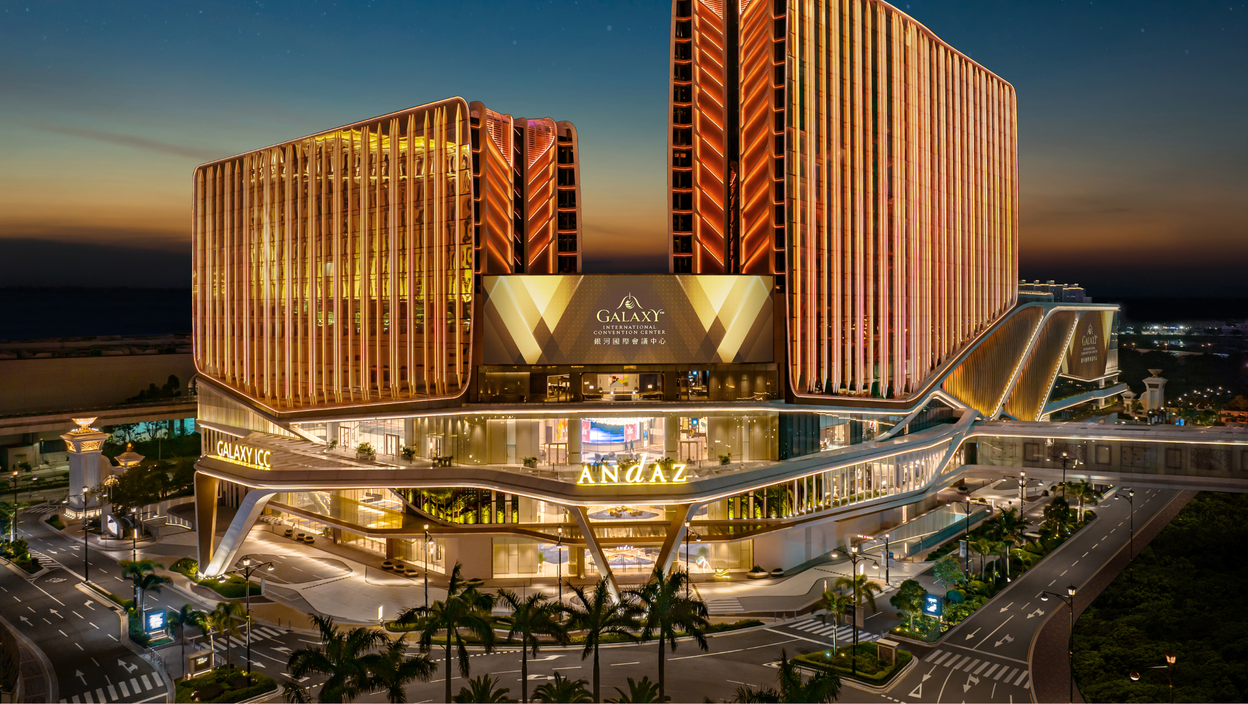 アンダーズ・マカオ (Andaz Macau) | Galaxy Macau, the World-Class Asian Resort ...