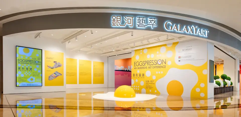 GalaxyArt | Galaxy Macau, the World-Class Asian Resort Destination