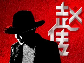 Galaxy Ticketing - Unlimited Excitement | Galaxy Macau, the World-Class ...