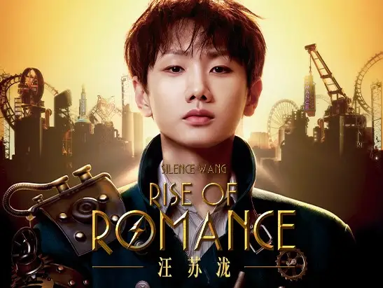 Galaxy Ticketing - Unlimited Excitement | Galaxy Macau, the World-Class ...