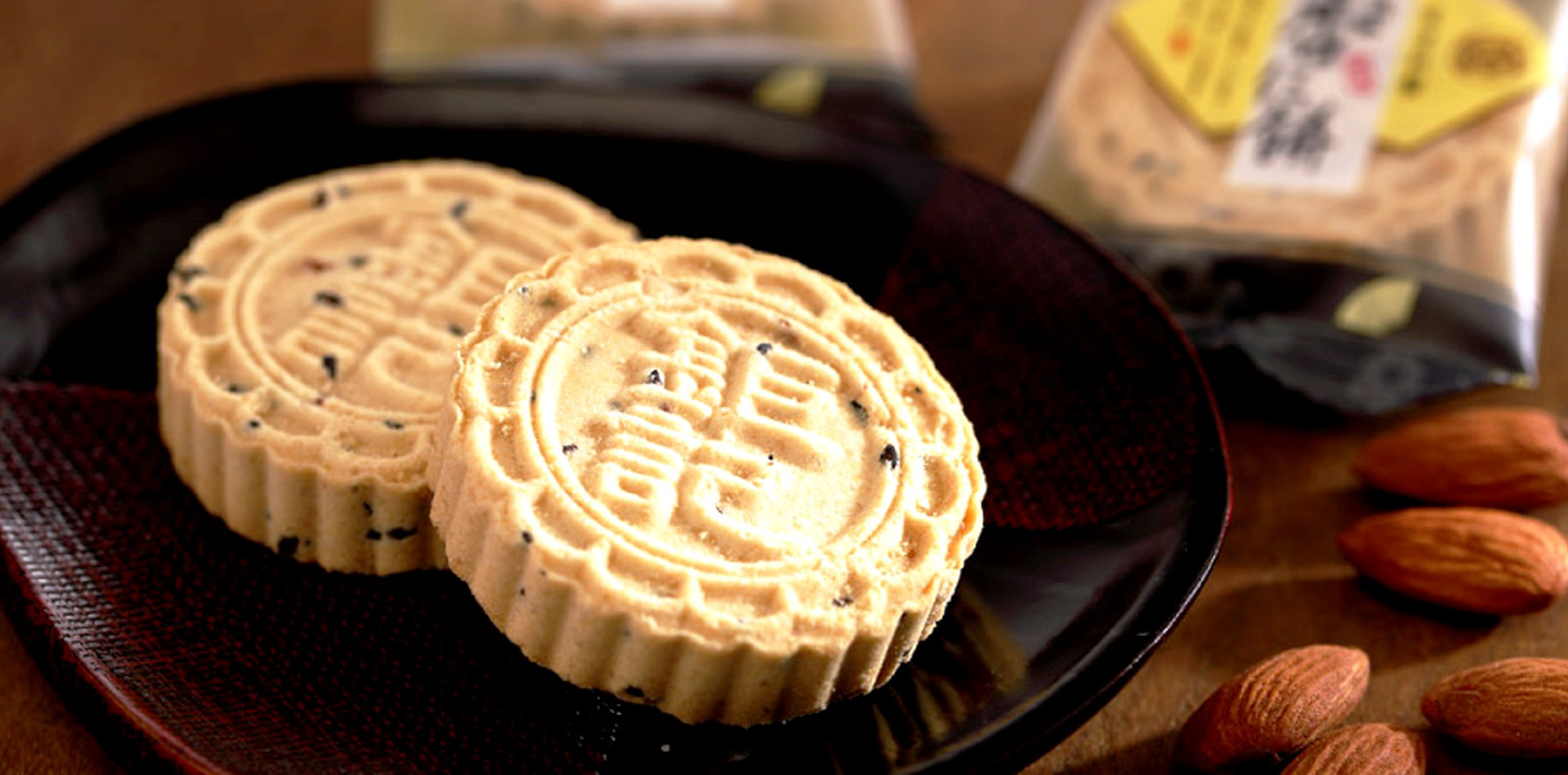 코이케이 베이커리 (Koi Kei Bakery) | Galaxy Macau, the World-Class Asian Resort ...