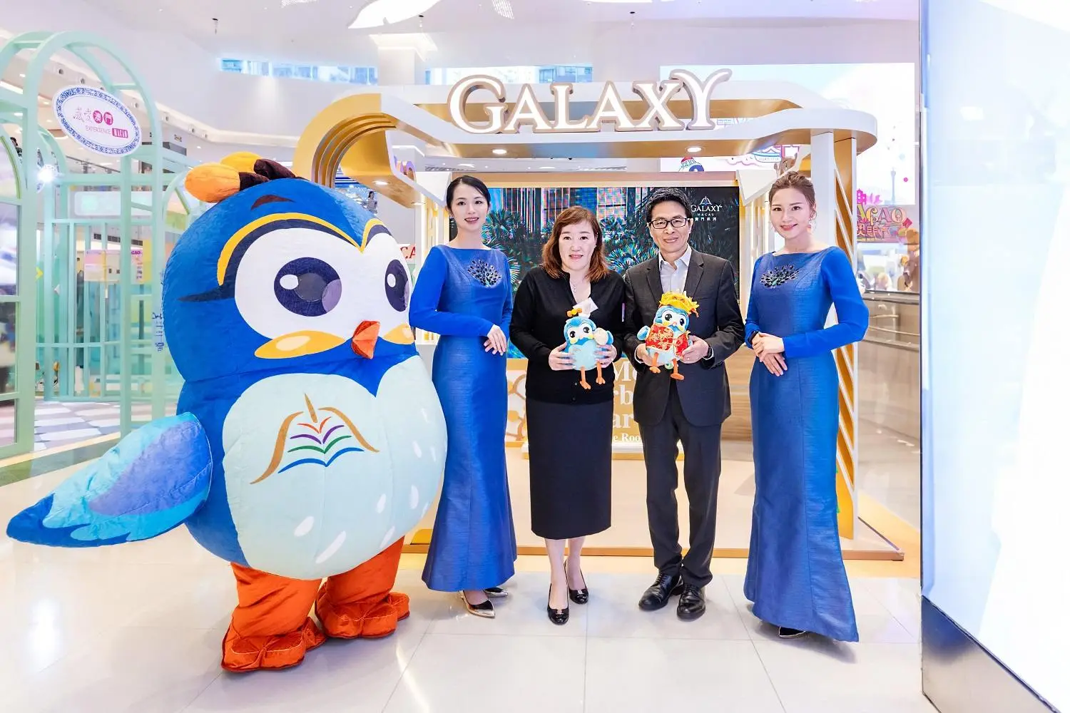 GALAXY MACAU, THE WORLD CLASS INTEGRATED RESORT, UNVEILS THE ...