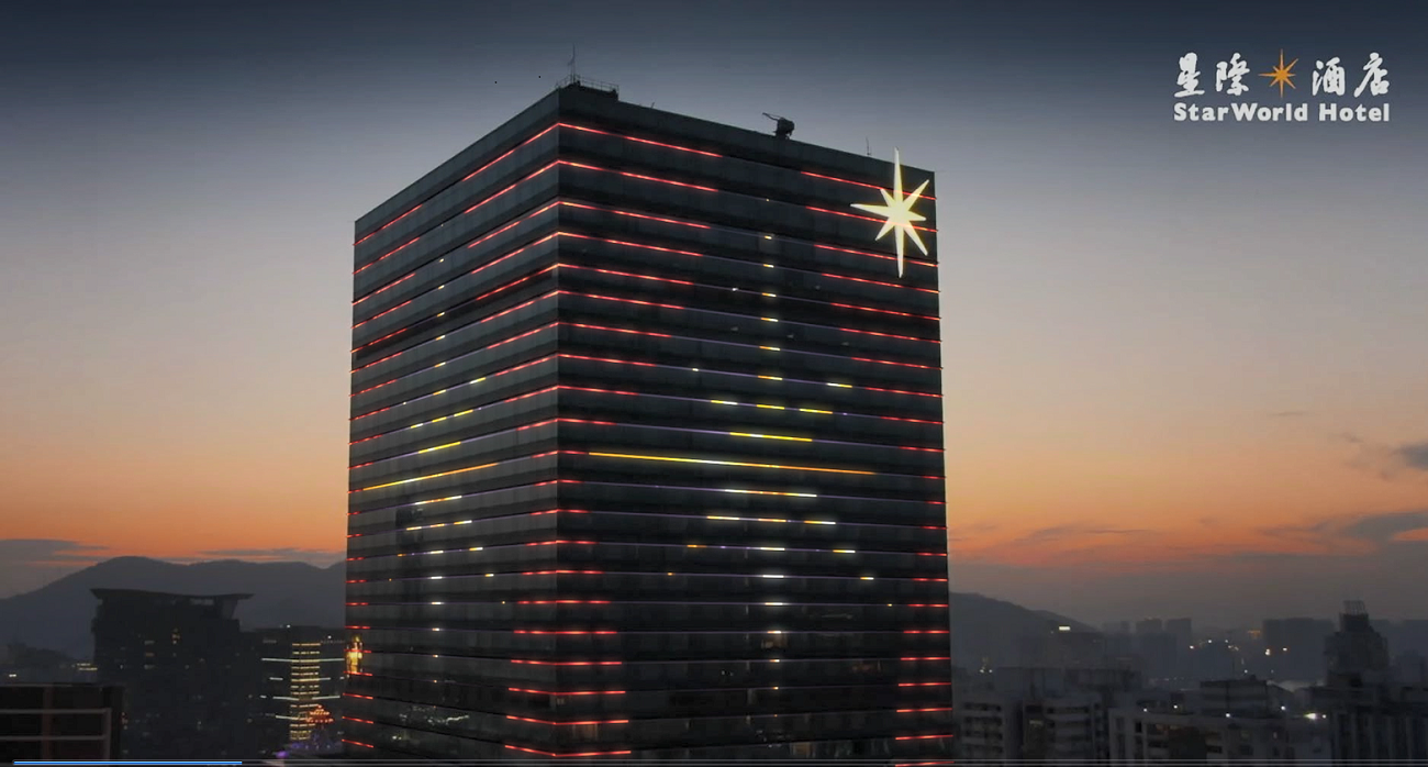 STARWORLD HOTEL CELEBRATES ITS 17TH ANNIVERSARY | Galaxy Macau, the ...