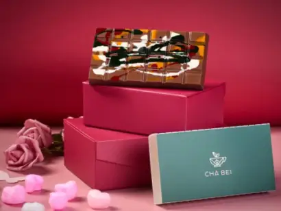 CHA BEI | 澳門銀河，世界級的亞洲度假勝地