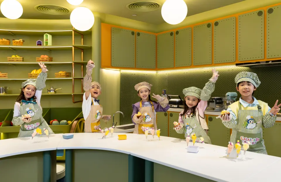 Edutainment Center | Galaxy Macau, the World-Class Asian Resort Destination