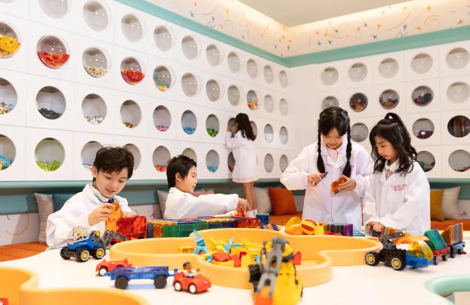 Edutainment Center | Galaxy Macau, the World-Class Asian Resort Destination