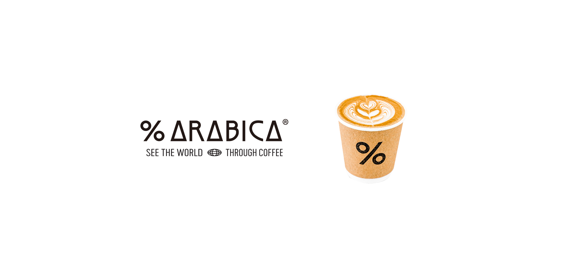 Arabica Logo Arabica Coffee Logo. Vector Illustration Of Handwritten