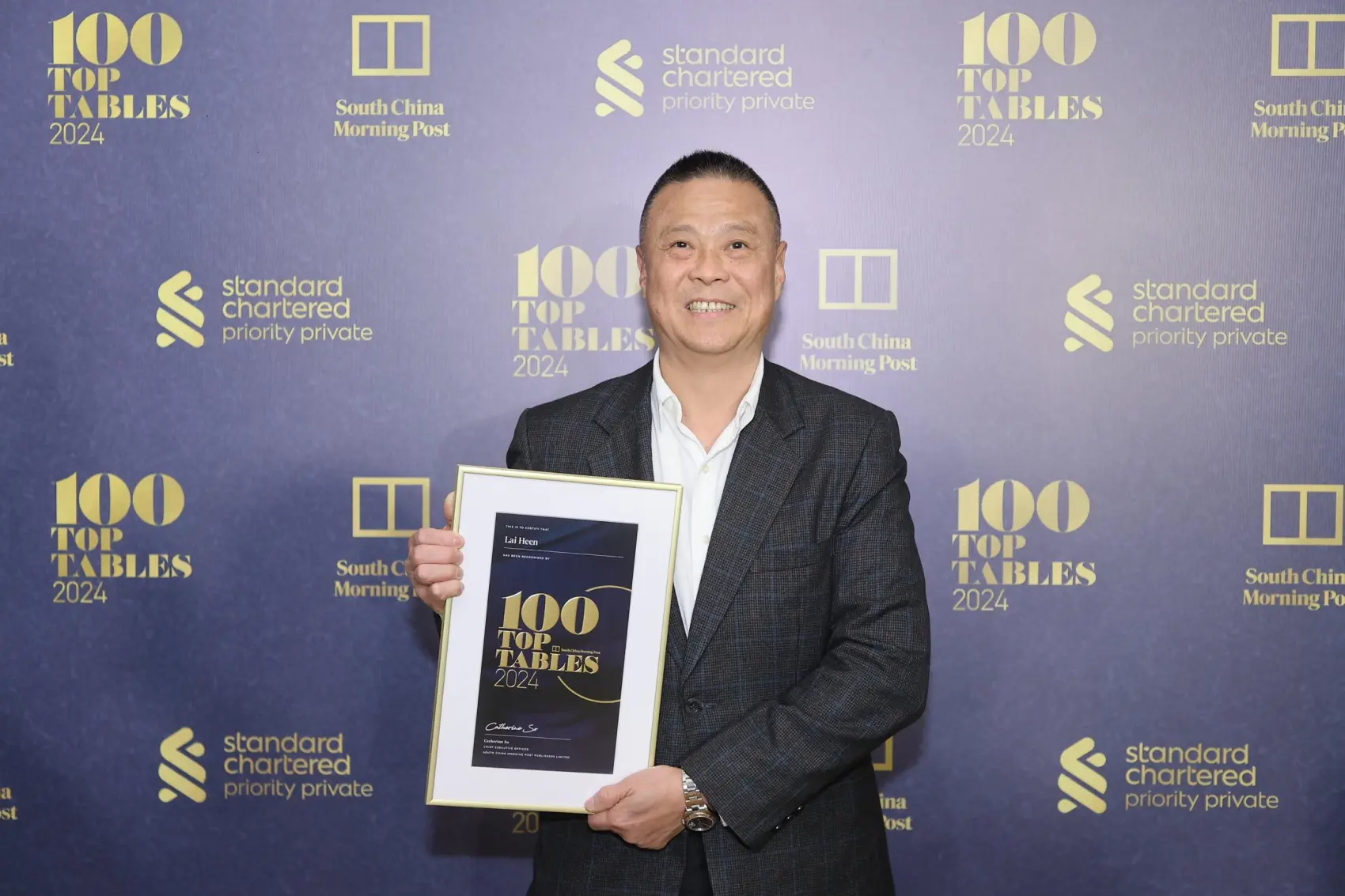 STARWORLD HOTEL AND GALAXY MACAU RESTAURANTS SLAY SCMP 100 TOP TABLE ...