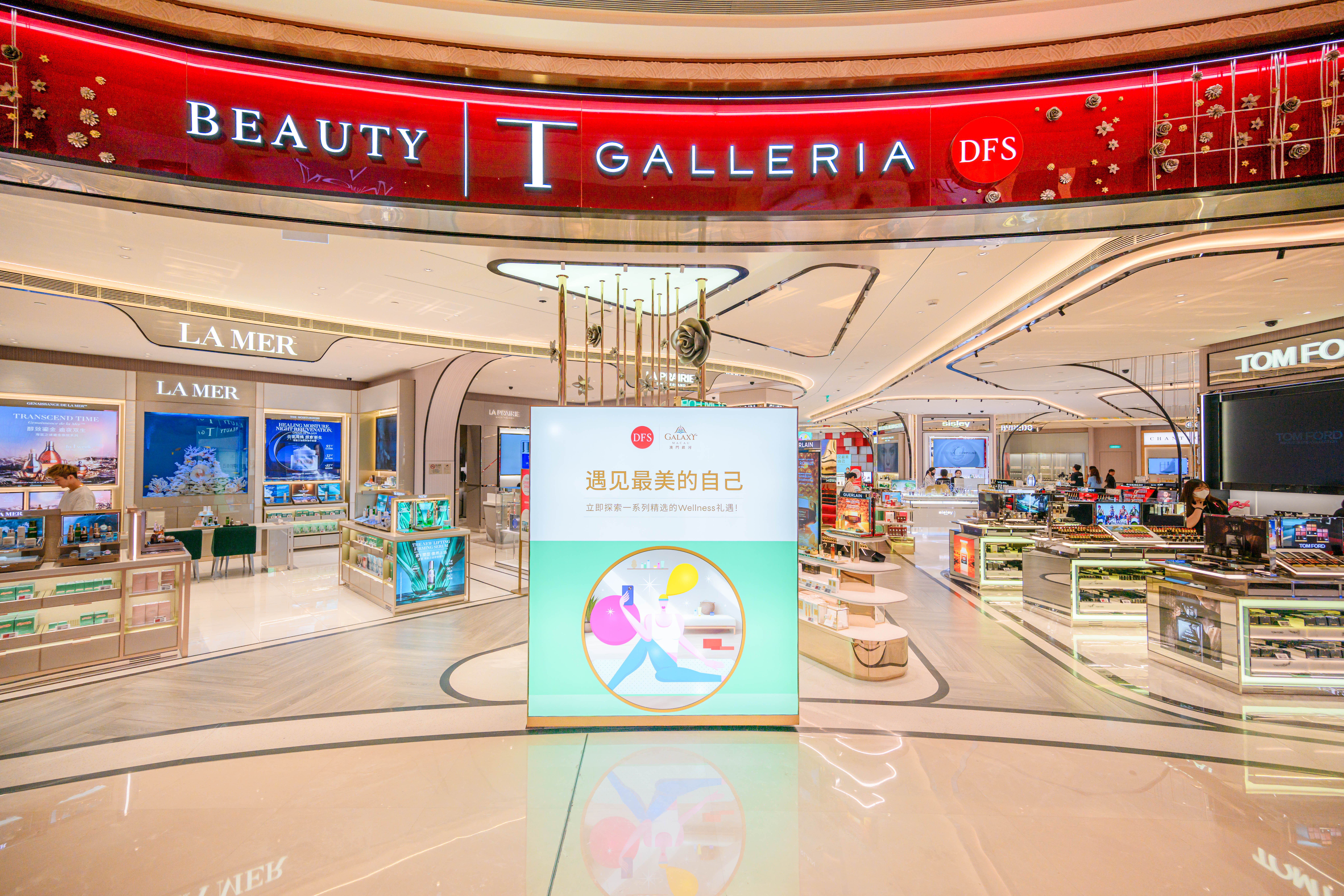 Galaxy Macau Spreads Positive Energy with Wellness Program | Galaxy ...