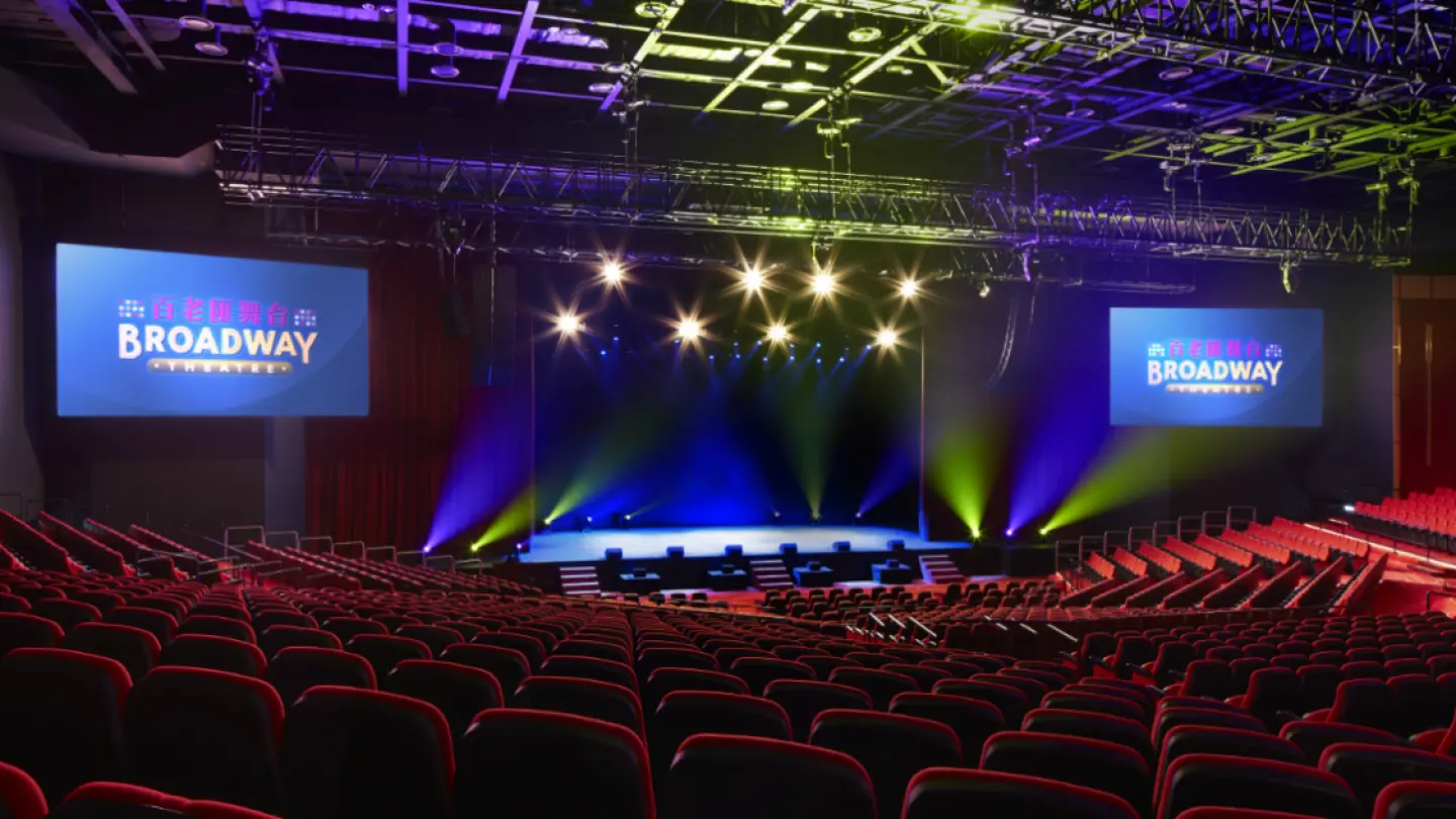 Galaxy Ticketing - Unlimited Excitement | Galaxy Macau, the World-Class ...