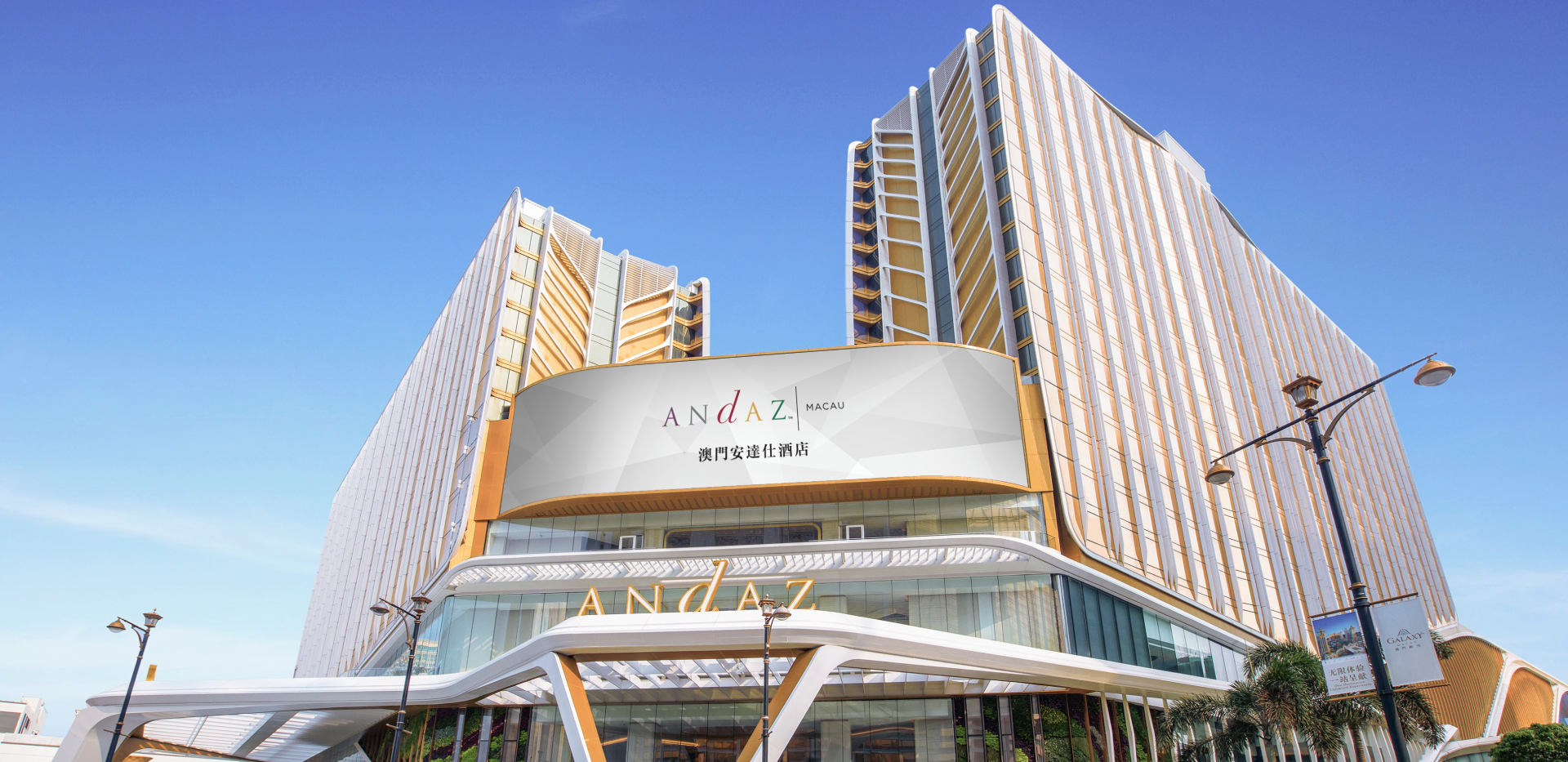 Andaz Macau | Galaxy Macau, the World-Class Asian Resort Destination