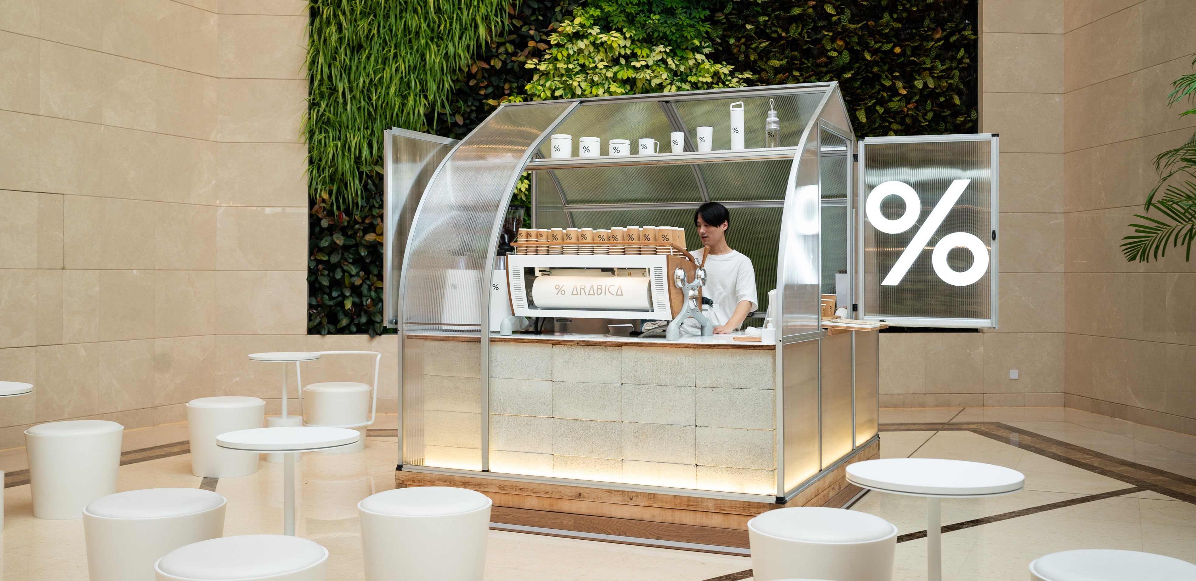 % Arabica | Galaxy Macau, the World-Class Asian Resort Destination