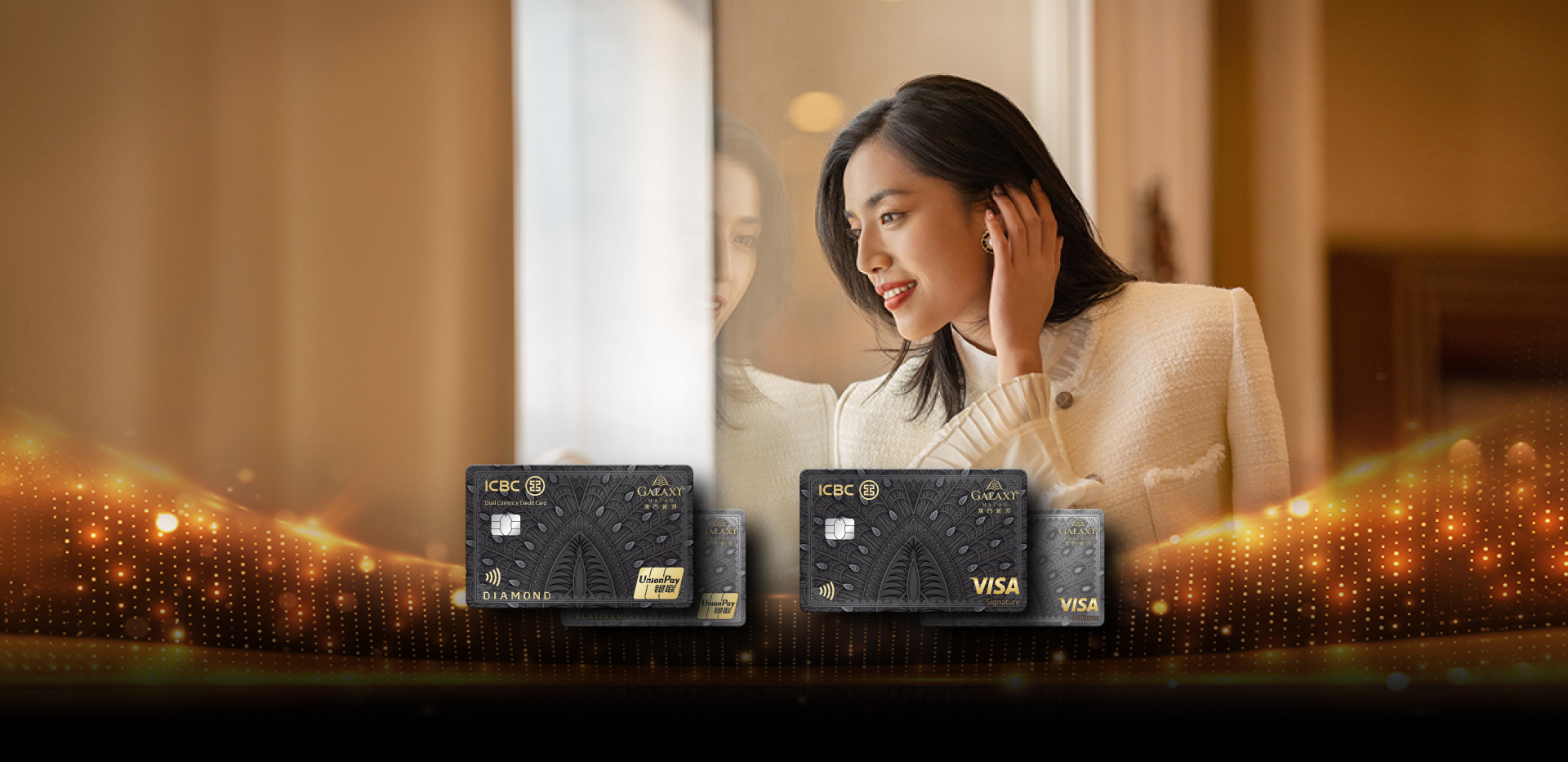 ICBC Galaxy Macau Credit Card - Privilege 2. Up to 20% Off & Other Offers | Galaxy Macau, the ...