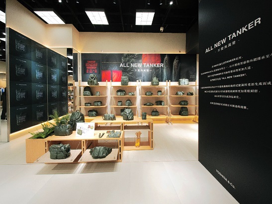 ALL NEW TANKER Exclusive Launch in Macau | Limited-time POP-UP at THE ...