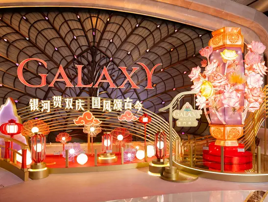 Galaxy Macau: the World-Class Asian Resort Destination & Hotels