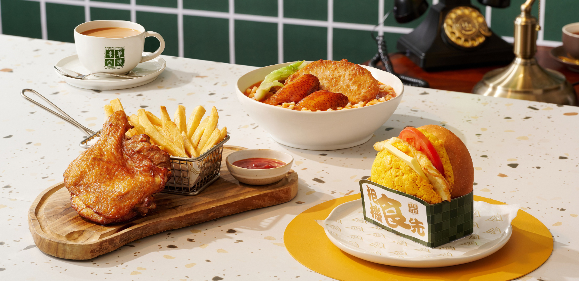 Waso Cafe | Galaxy Macau, the World-Class Asian Resort Destination