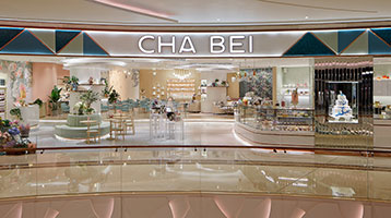 Cha Bei x Marc Jacobs Afternoon Tea at Galaxy Promenade | Galaxy Macau ...