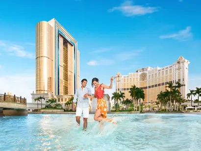 Banyan Tree Macau - Book with Exclusive Offers | Galaxy Macau