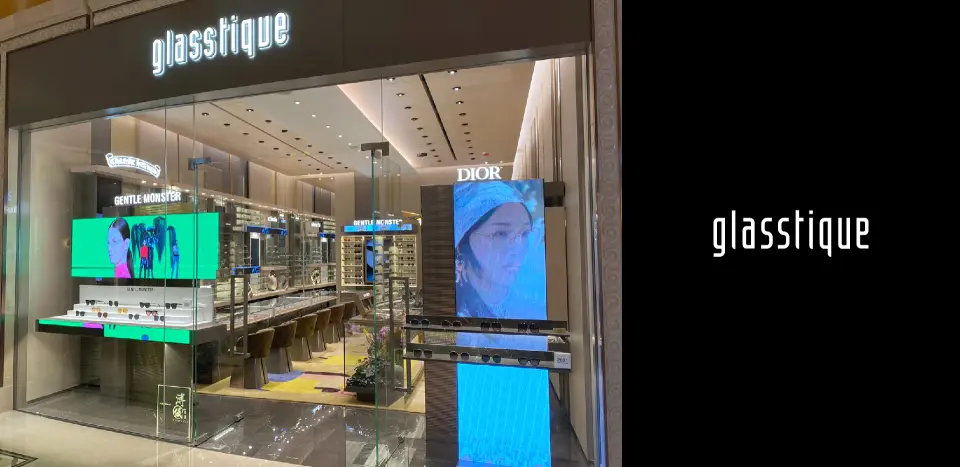 Glasstique | Galaxy Macau, the World-Class Asian Resort Destination