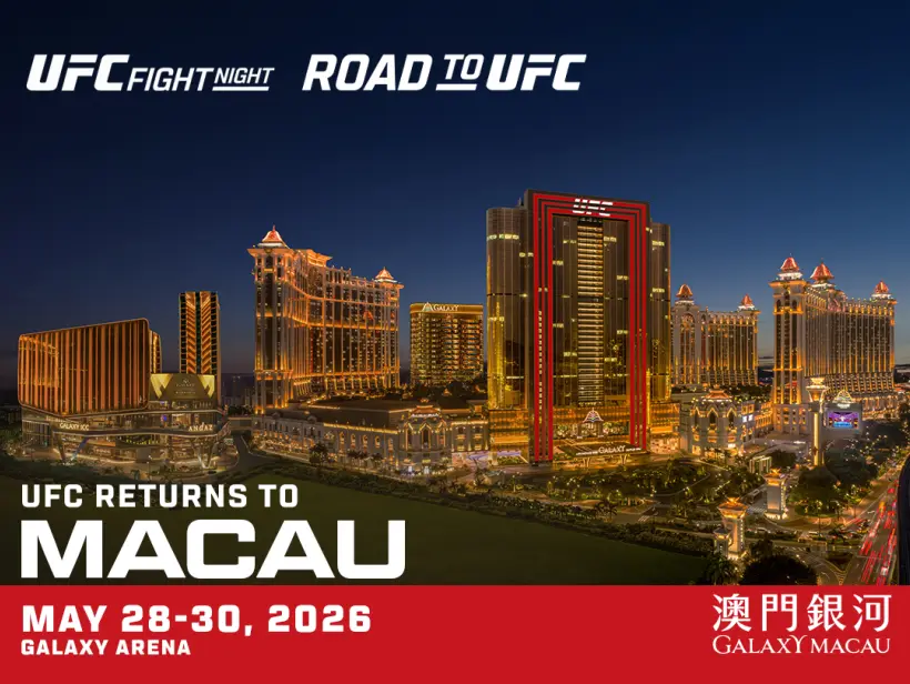 Galaxy Ticketing - Unlimited Excitement | Galaxy Macau, the World-Class ...