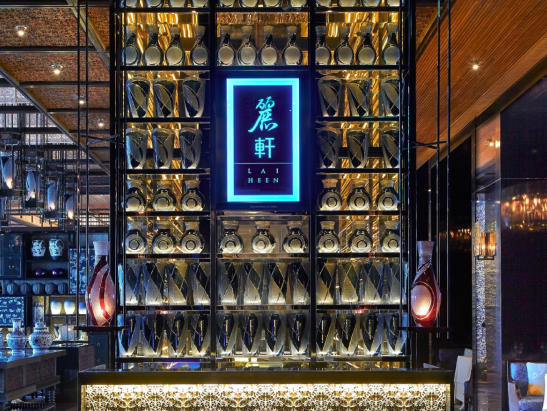 Lai Heen | Galaxy Macau, the World-Class Asian Resort Destination