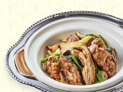 Pang's Kitchen | Galaxy Macau, the World-Class Asian Resort Destination