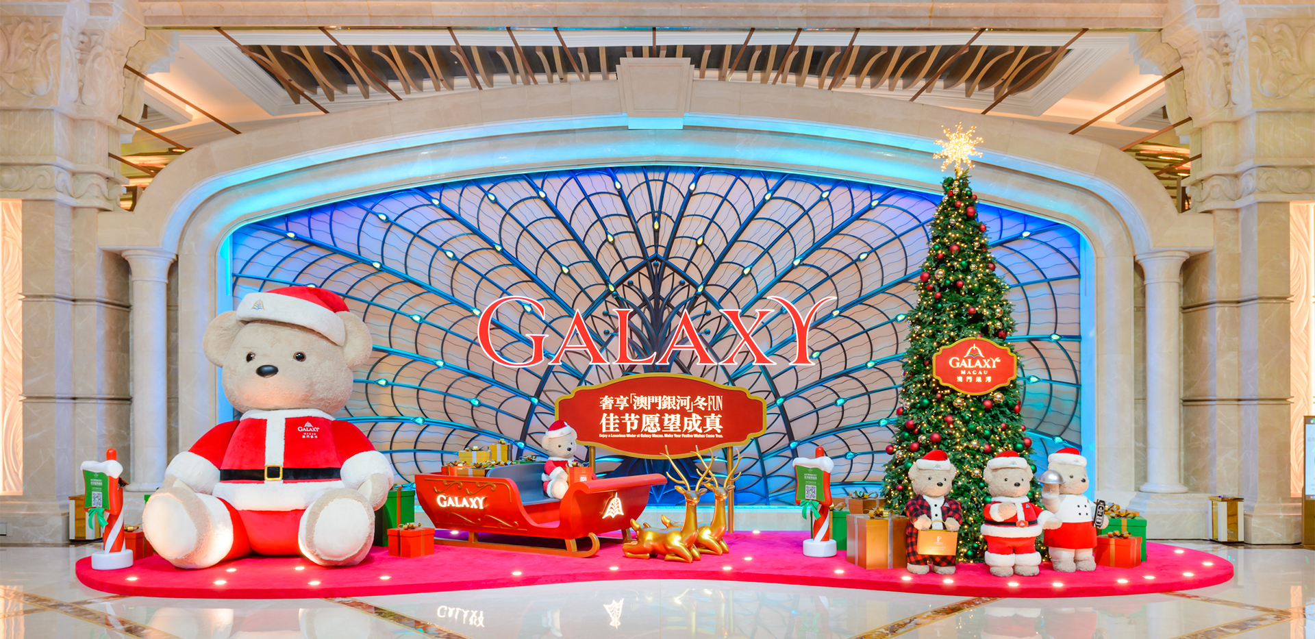 ENJOY THE EXTRAVAGANT WINTER PRIVILEGES AT GALAXY MACAU | Galaxy Macau ...
