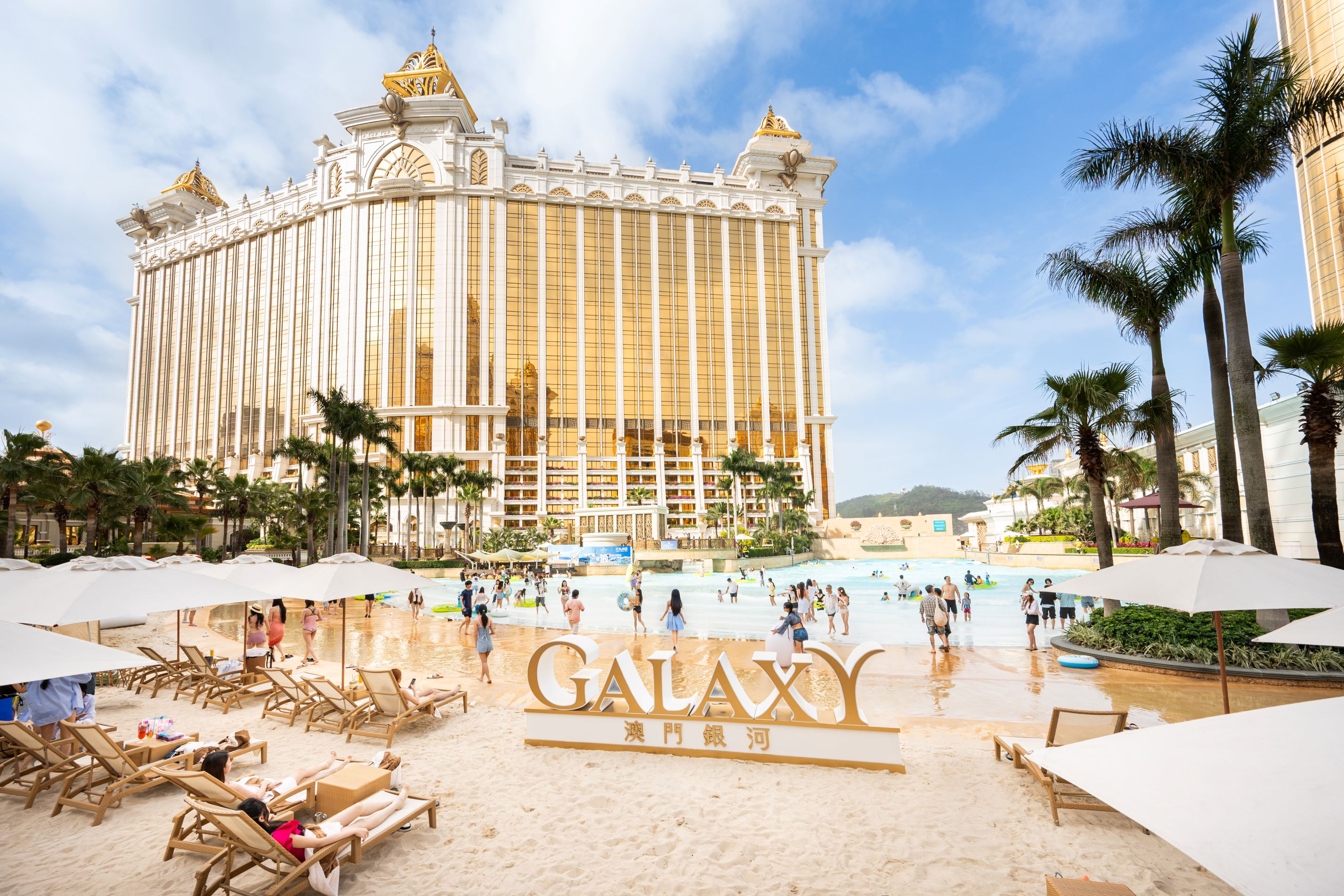 Macau’s No.1 Water Attraction Reopens This April for a Fun-Packed ...